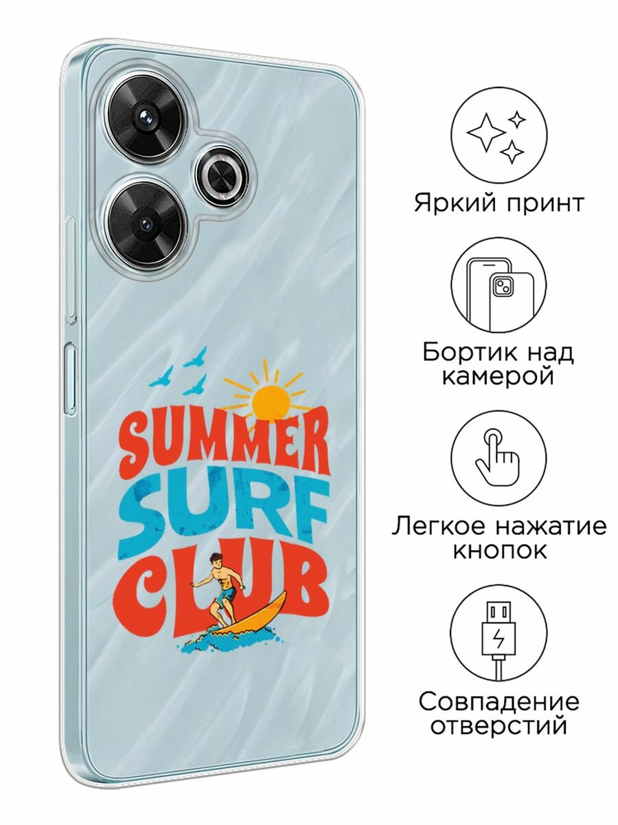 Чехол на Xiaomi Redmi Note 13R/Redmi 13/Poco M6 4G/M6 Plus с принтом "Summer surf club", прозрачный — фото 1