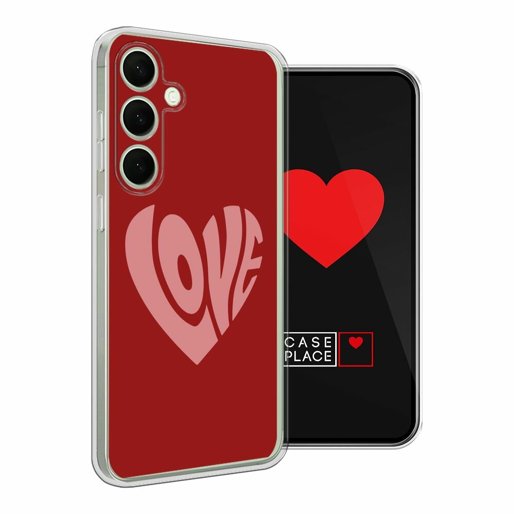 Чехол на Samsung Galaxy S25 Plus / Самсунг S25 Плюс с принтом "Love heart 1 - 14 февраля" — фото 1