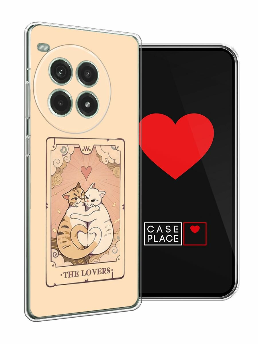 Чехол на OnePlus Ace 3 Pro / Ван Плас Эйс 3 Про с принтом "The lovers cats 1 - 14 февраля" — фото 1
