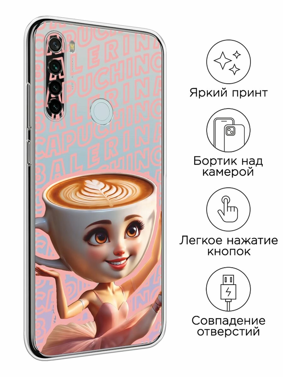 Чехол на Xiaomi Redmi Note 8T / Сяоми Редми Нот 8Т с принтом "Балерина капучино 2", прозрачный — фото 1