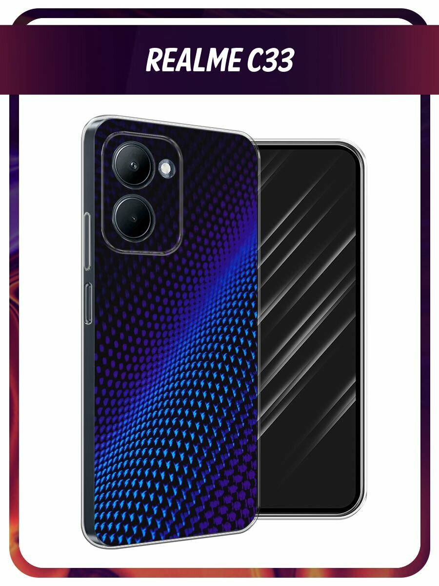 Силиконовый чехол на Realme C33 / Реалми С33 с принтом "Синий карбон"