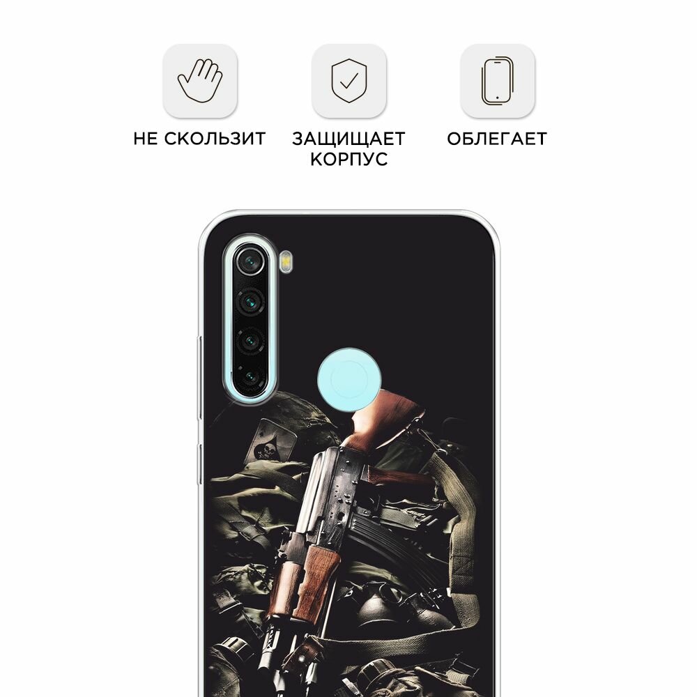 Чехол на Xiaomi Redmi Note 8 / Сяоми Редми Нот 8 с принтом "Автомат" — фото 1