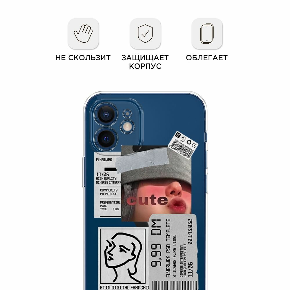 Чехол на Apple iPhone 12 mini / Айфон 12 Мини с принтом Cute girl collage, прозрачный — фото 1