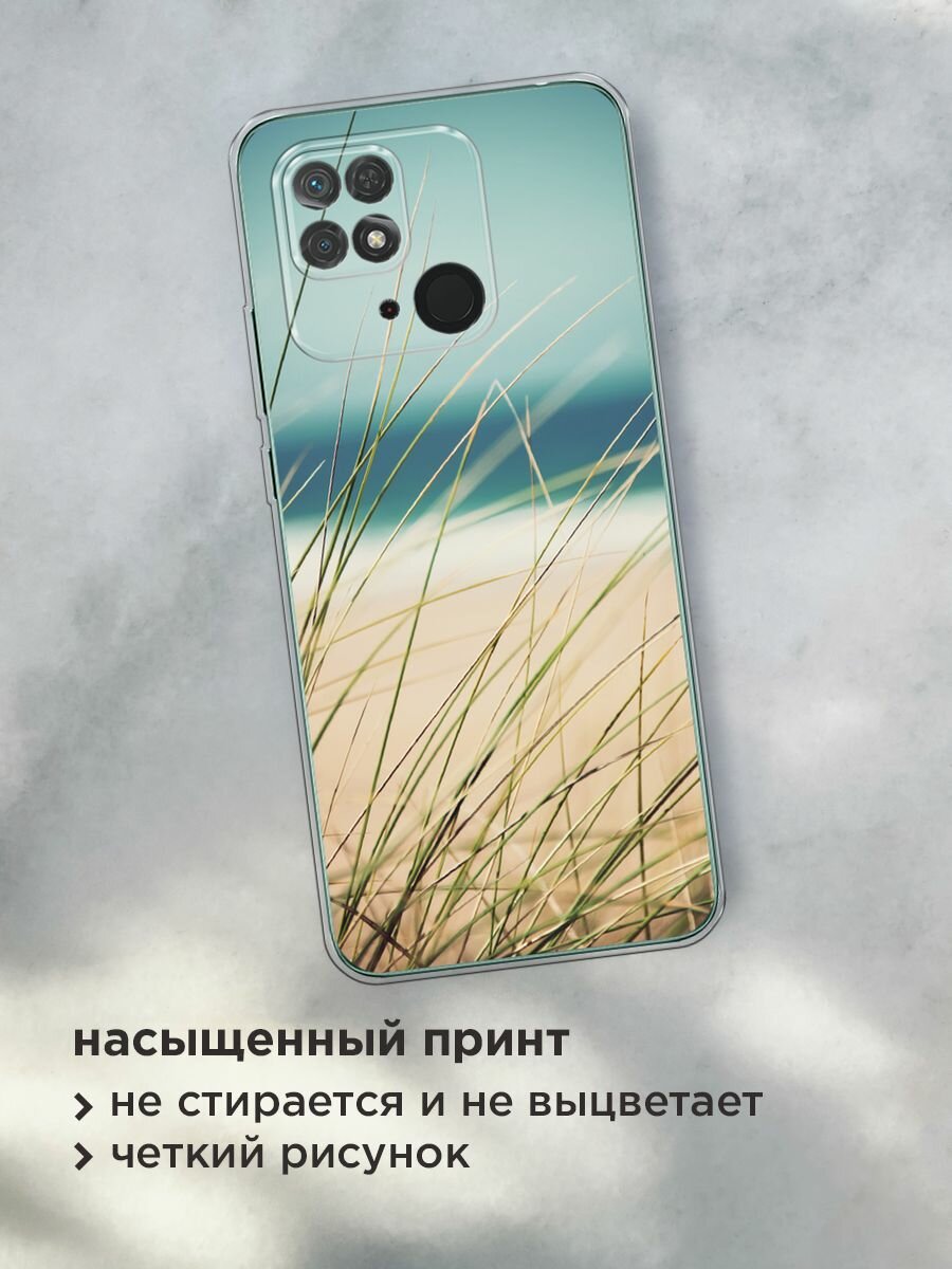 Чехол на Xiaomi Redmi 10C / Сяоми Редми 10C с принтом "Морской пляж" — фото 1