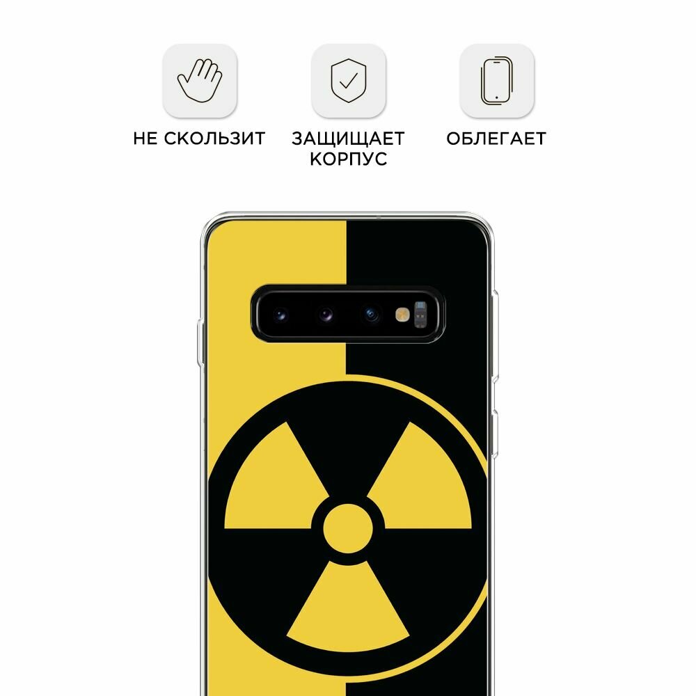 Чехол на Samsung Galaxy S10 + / Самсунг Галакси S10 Плюс с принтом "Эмблема черно-желтая" — фото 1