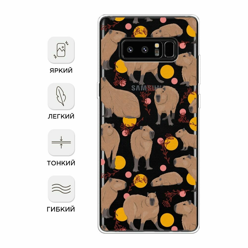 Чехол на Samsung Galaxy Note 8 / Самсунг Галакси Нот 8 с принтом "Капибара паттерн", прозрачный — фото 1
