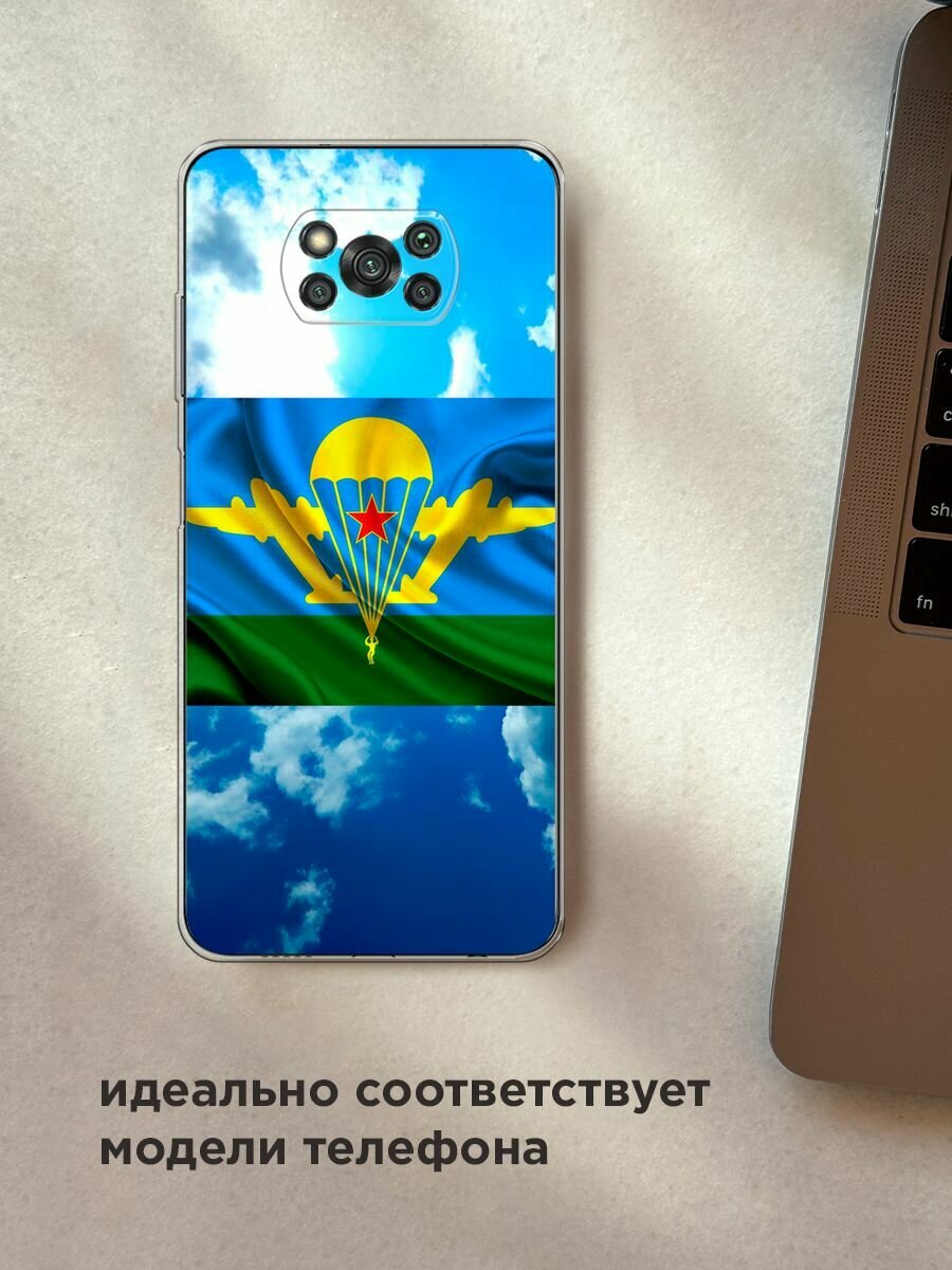 Чехол на Xiaomi Poco X3/X3 Pro / Поко X3/X3 Pro с принтом "ВДВ флаг в небесах" — фото 1