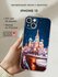 Силиконовый чехол на Apple iPhone 13 / Айфон 13 с принтом "Москва 1"