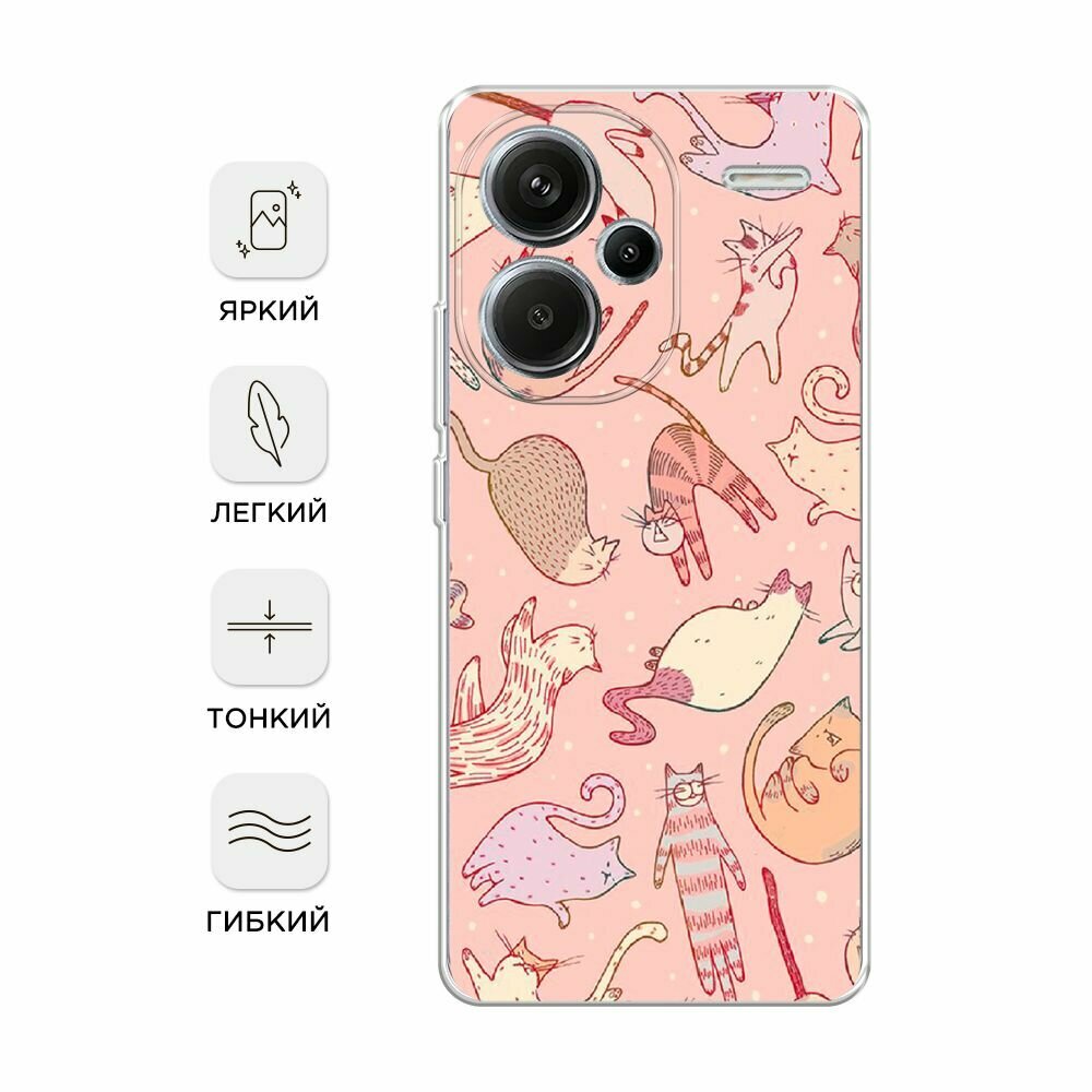 Чехол на Xiaomi Redmi Note 13 Pro+ / Сяоми Редми Нот 13 Про + с принтом "Розовое счастье" — фото 1