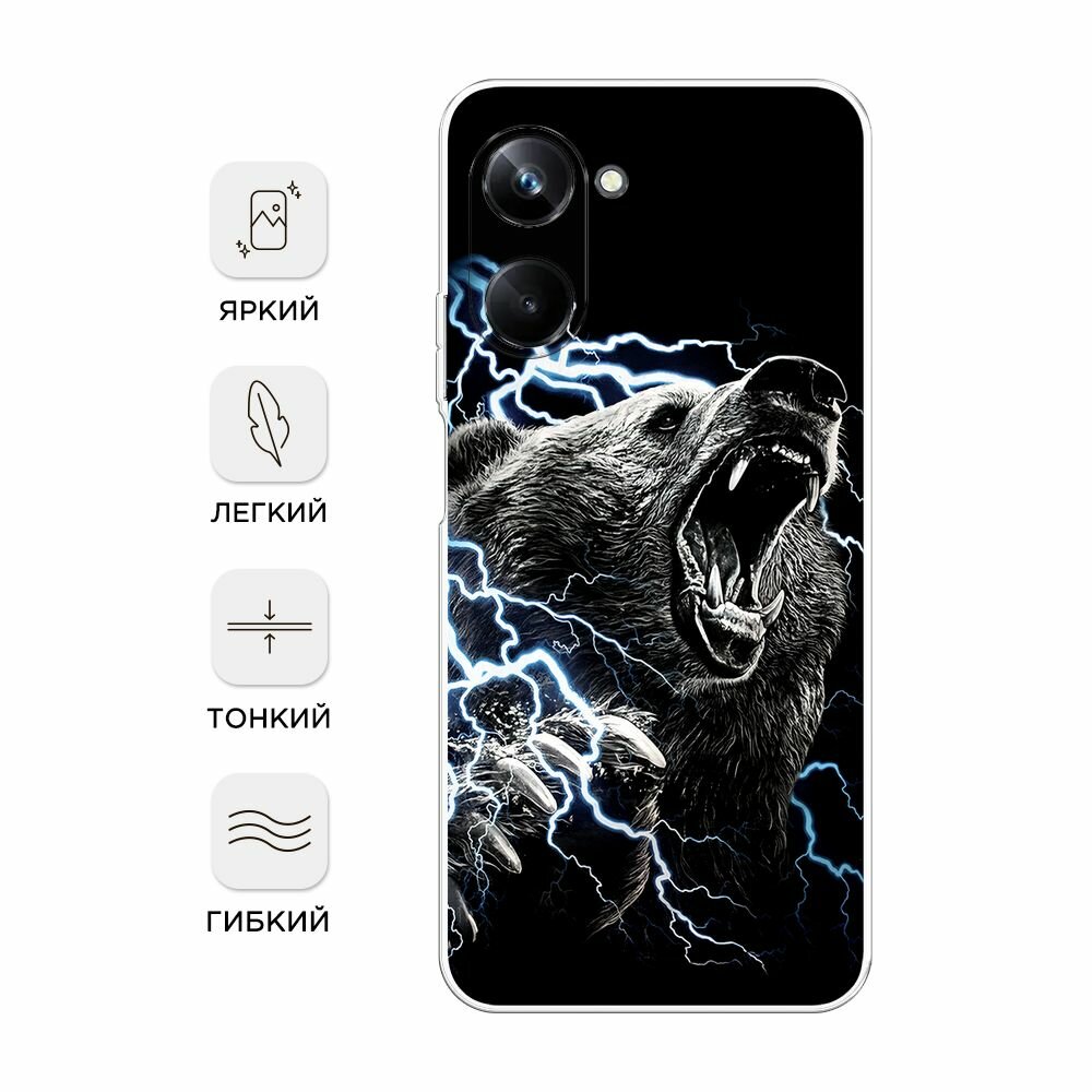 Чехол на Realme 10 Pro / Реалми 10 Про с принтом "Гроза и медведь" — фото 1