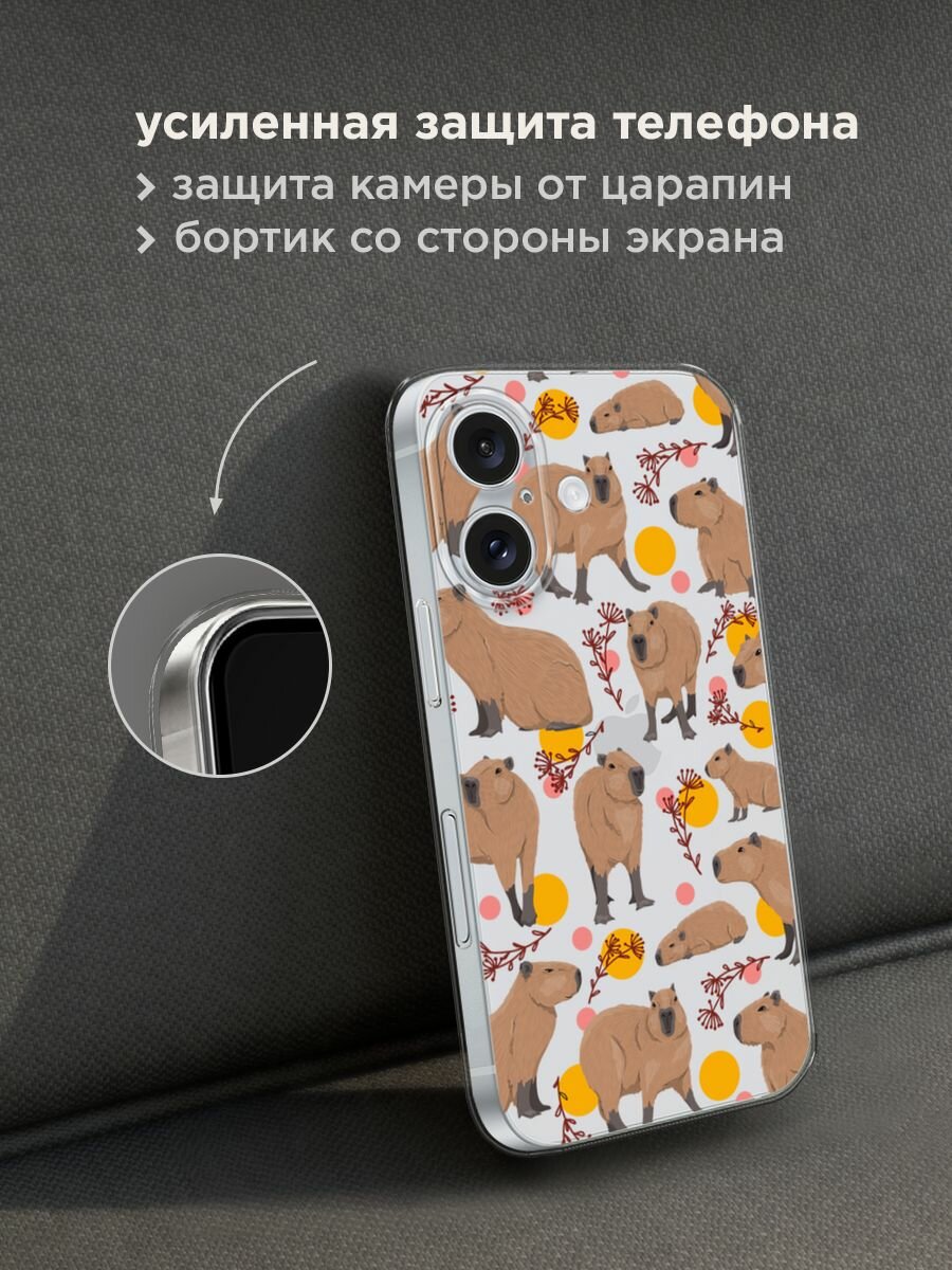 Чехол на Apple iPhone 16 / Айфон 16 с принтом "Капибара паттерн", прозрачный — фото 1