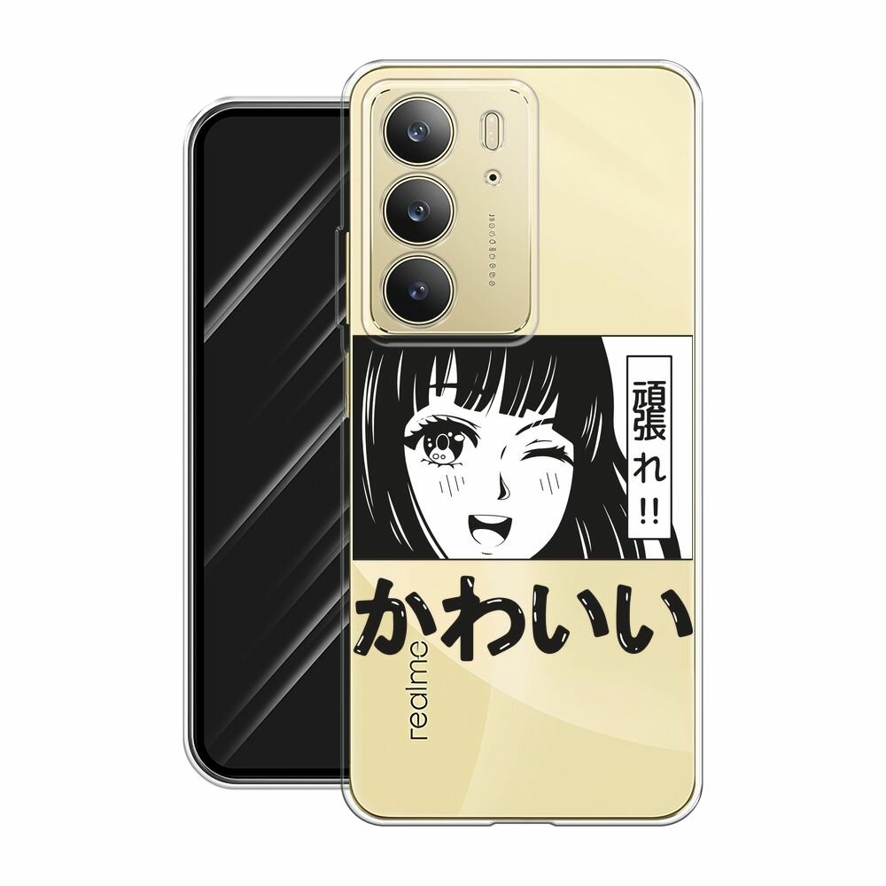 Чехол на Realme C75 4G / Реалми C75 4G с принтом "Cute anime girl", прозрачный — фото 1