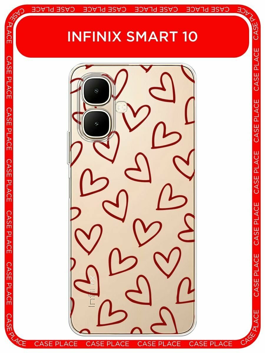 Чехол на Infinix Smart 10 / Инфиникс Смарт 10 с принтом "Little hearts doodles 2 - 14 февраля", прозрачный