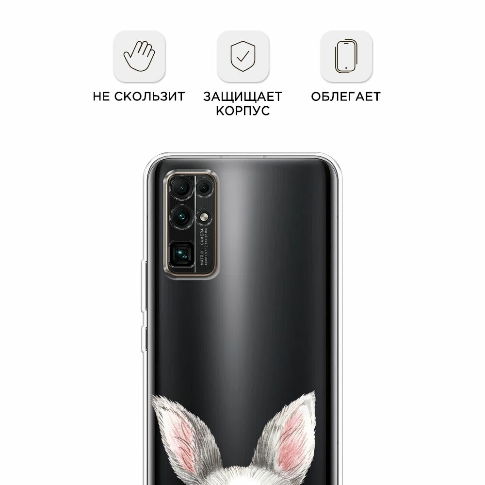 Чехол на Honor 30 / Хонор 30 с принтом "Карандашный кролик 2 - 8 марта", прозрачный — фото 1