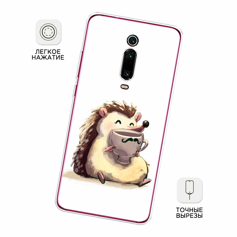 Чехол на Xiaomi Redmi K20/K20 Pro/Mi 9T/9T Pro / Сяоми Редми К20/K20 Pro/Mi 9T/9T Pro с принтом "Еж кофеман" — фото 1