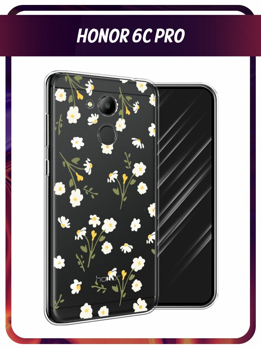 Чехол на Honor 6C Pro / Хонор 6С Про с принтом "Пучки ромашек паттерн", прозрачный