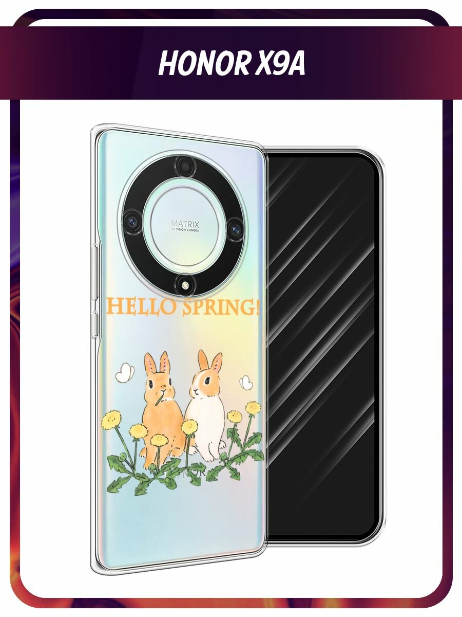 Чехол на Honor X9A / Хонор X9A с принтом "Весенние кролики", прозрачный