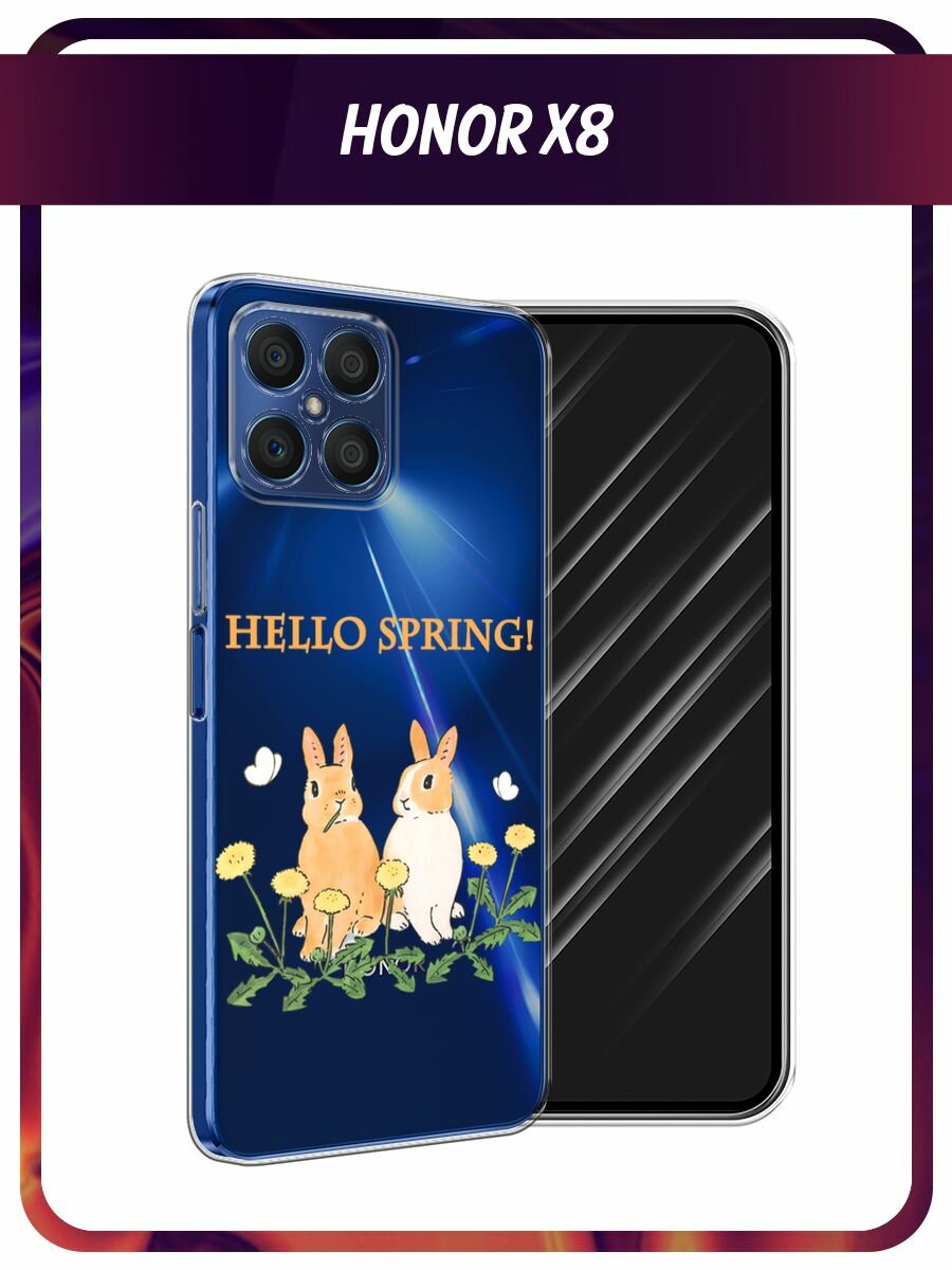 Чехол на Honor X8 / Хуавей X8 с принтом "Весенние кролики", прозрачный