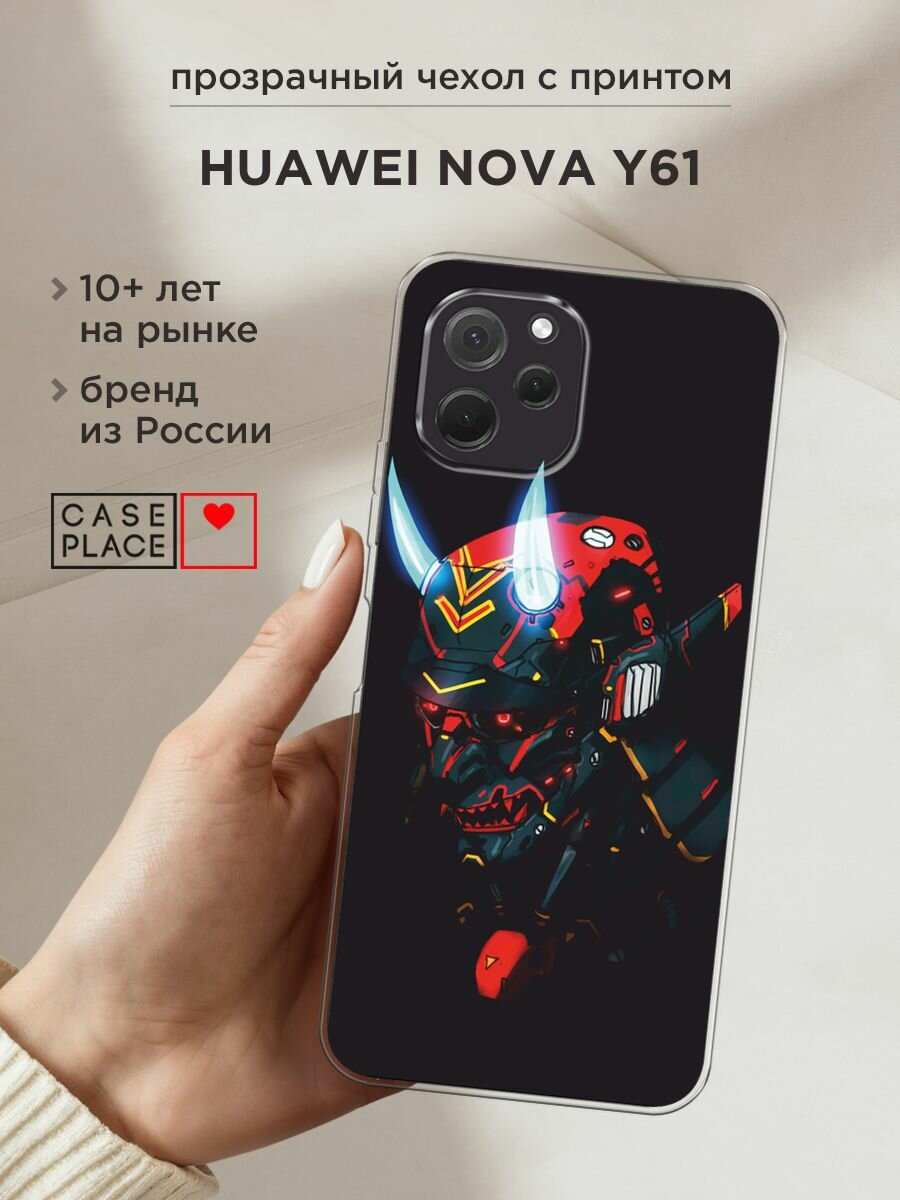 Чехол на HuaweI Nova Y61 / Хуавей Нова Y61 с принтом "Неоновый самурай"