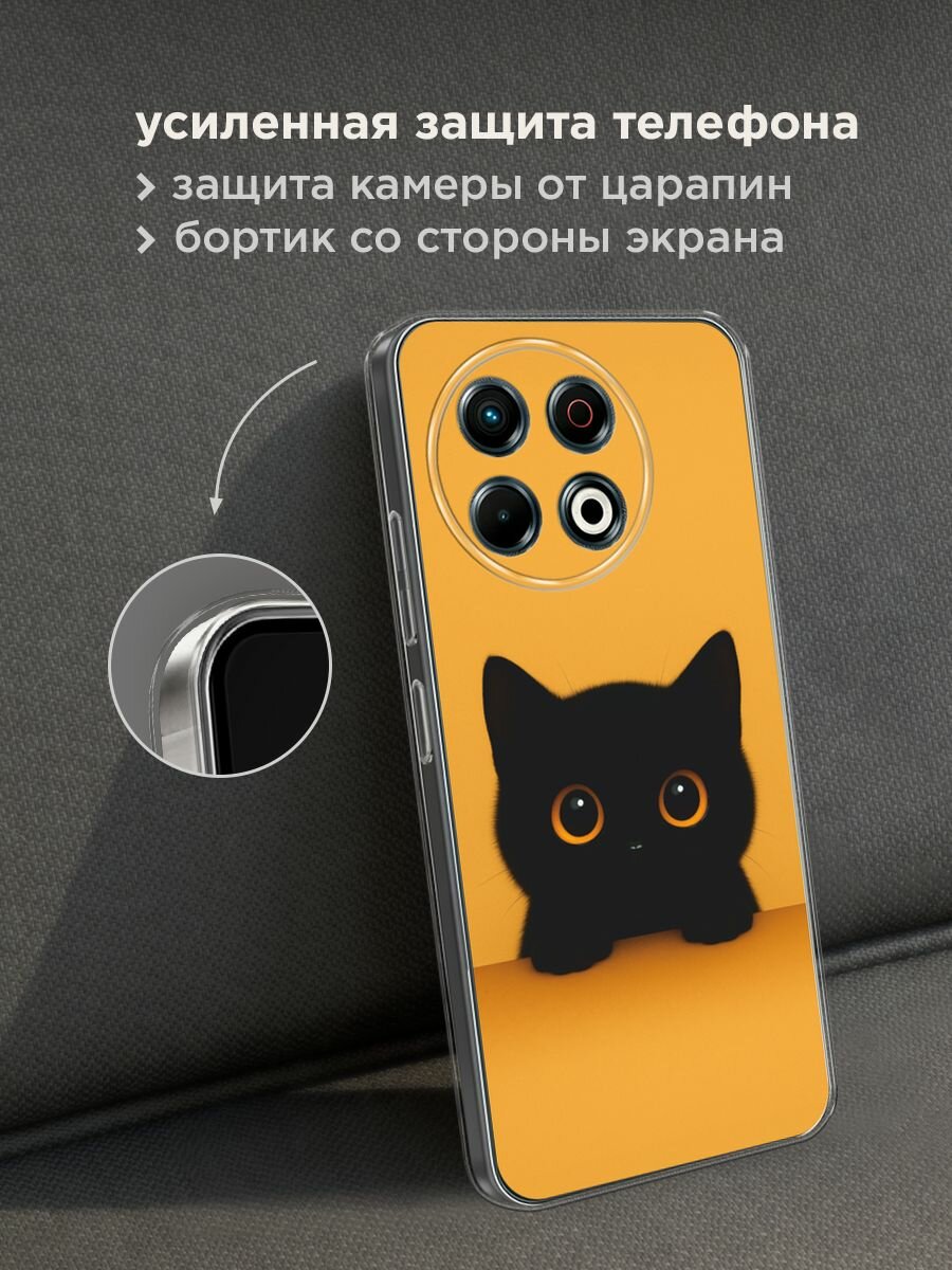Чехол на Tecno Spark 30 Pro / Текно Спарк 30 Про с принтом "Контрастный котик" — фото 1