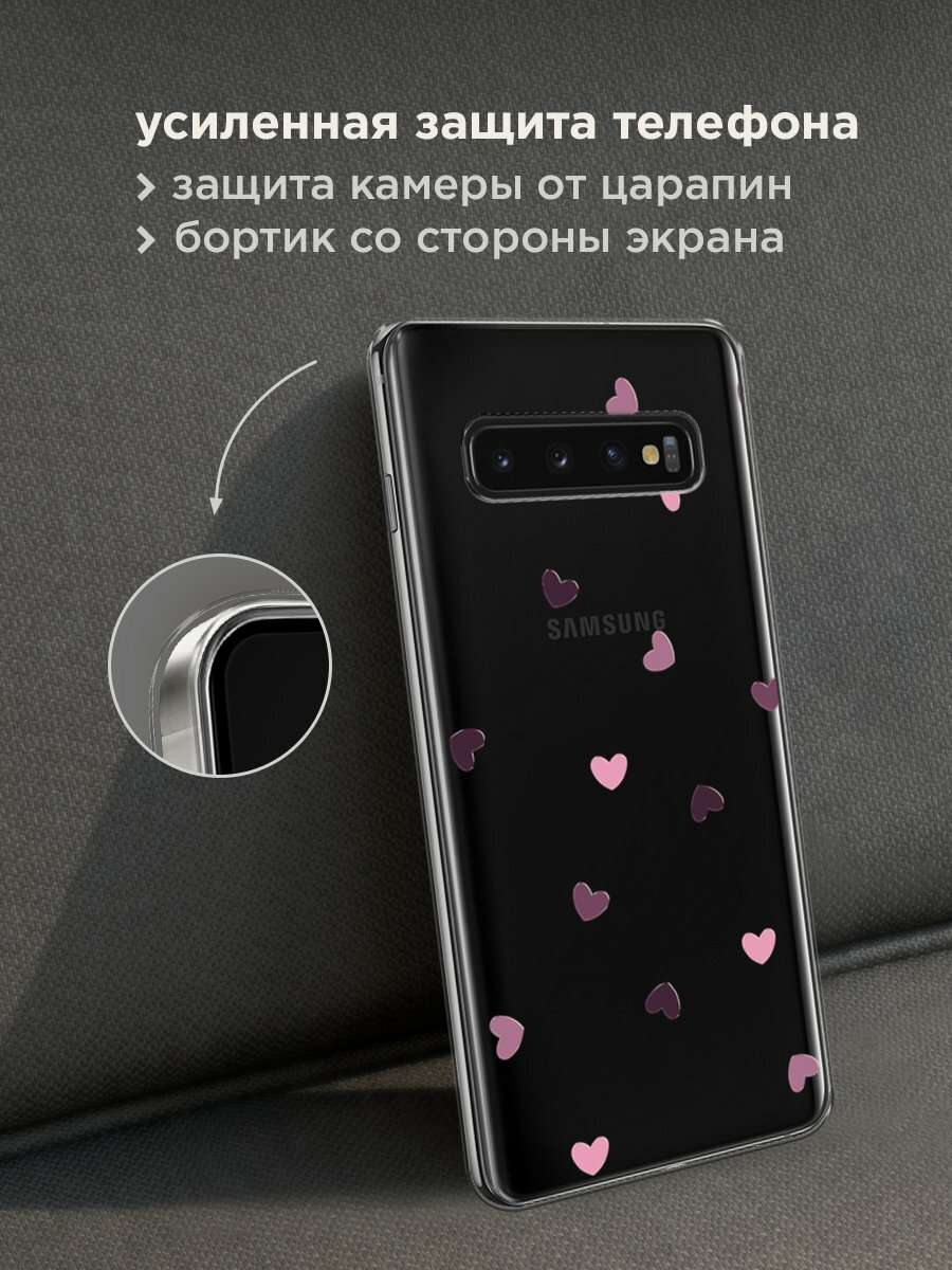Чехол на Samsung Galaxy S10 + / Самсунг Галакси S10 Плюс с принтом "Фиолетовые и розовые сердечки 1" — фото 1