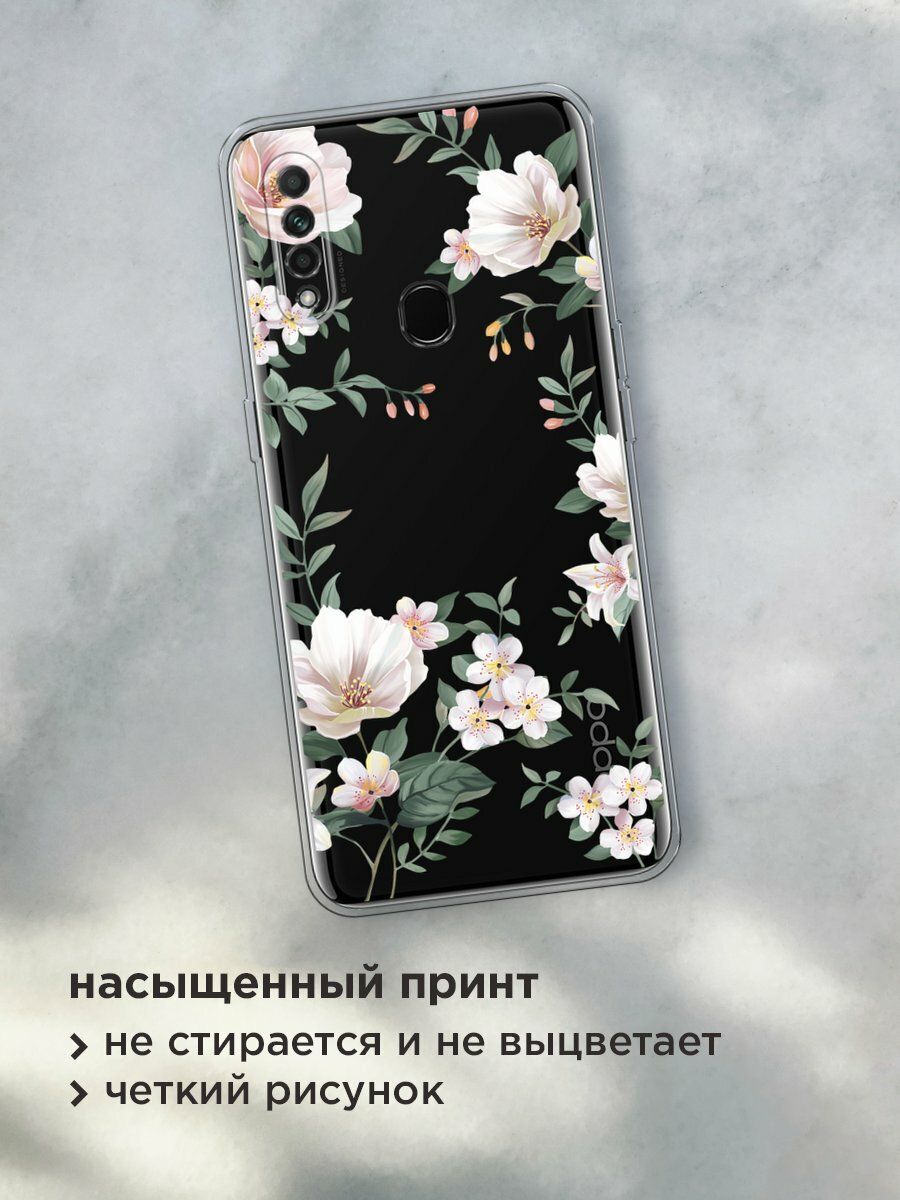 Чехол на Oppo A31 / Оппо А31 с принтом "Beautiful white flowers", прозрачный — фото 1