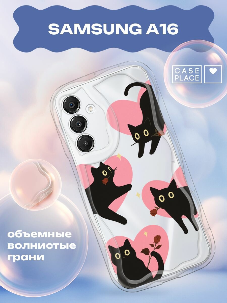 Чехол на Samsung Galaxy A16 / Самсунг А16 с принтом "Котики с розой"