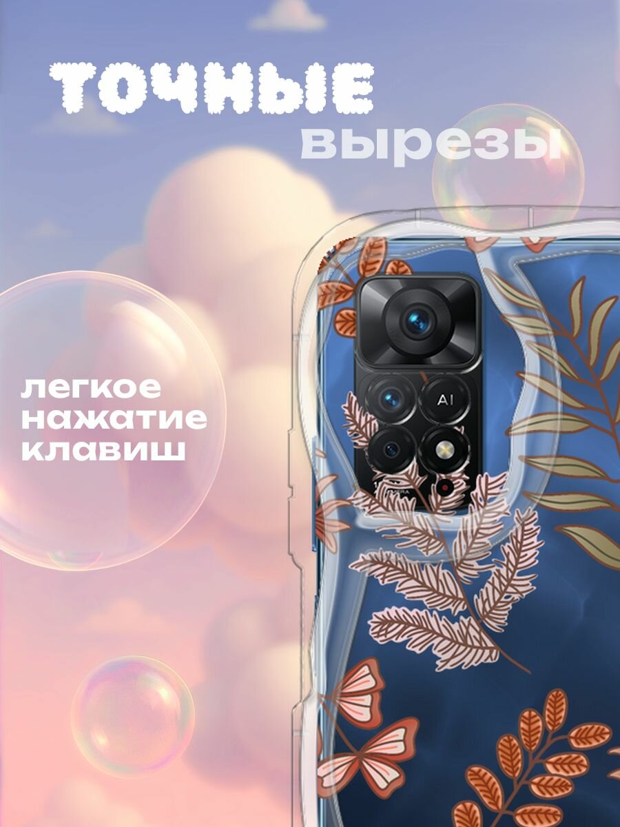 Чехол на Xiaomi Redmi Note 11 Pro/11 Pro 5G/11E Pro/12 Pro 4G / Редми Нот 11 Про с принтом "Винтажные полевые цветы 4" — фото 1