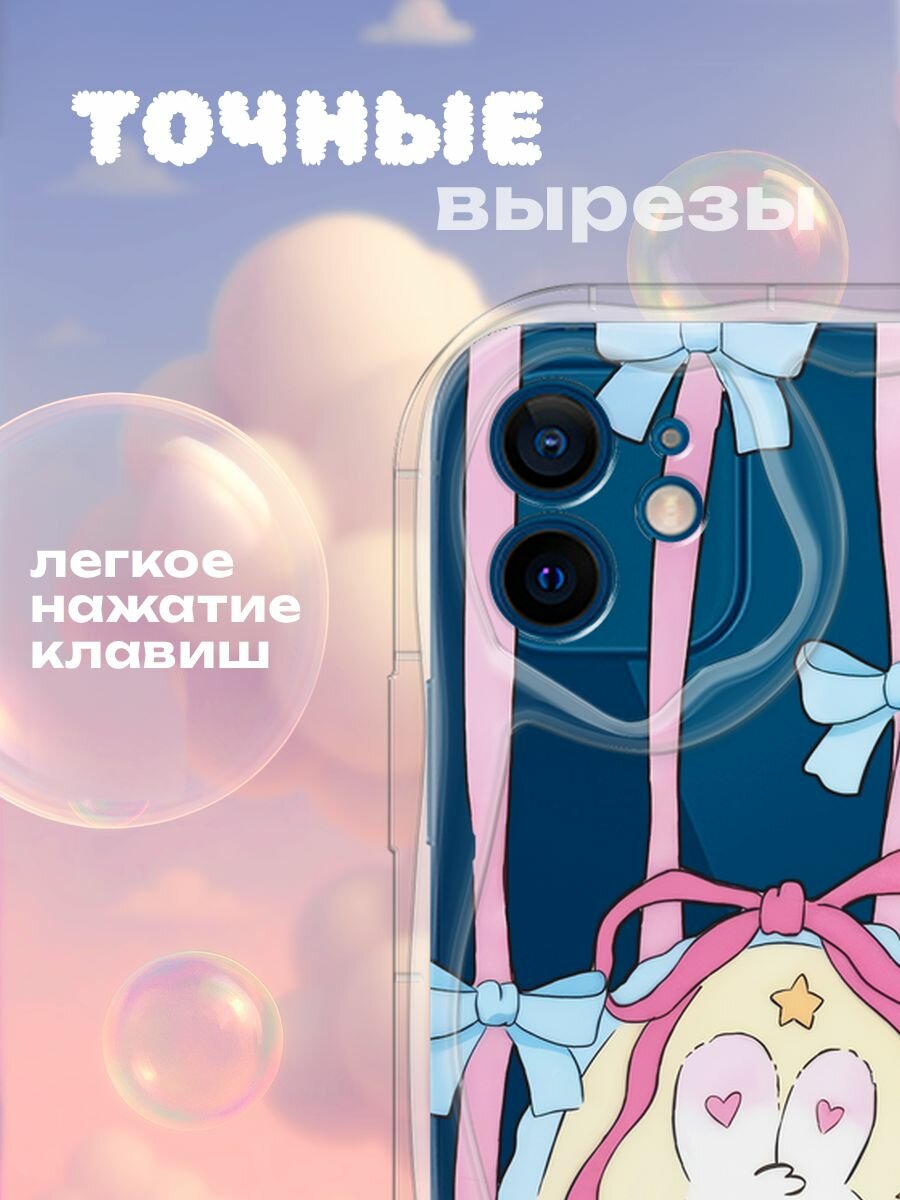 Чехол на Apple iPhone 12/12 Pro / Айфон 12 с принтом "Кролик с ромашкой 1" — фото 1