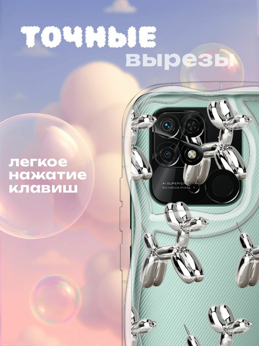 Чехол на Xiaomi Redmi 10C / Редми 10С с принтом balloon dogs 3 — фото 1
