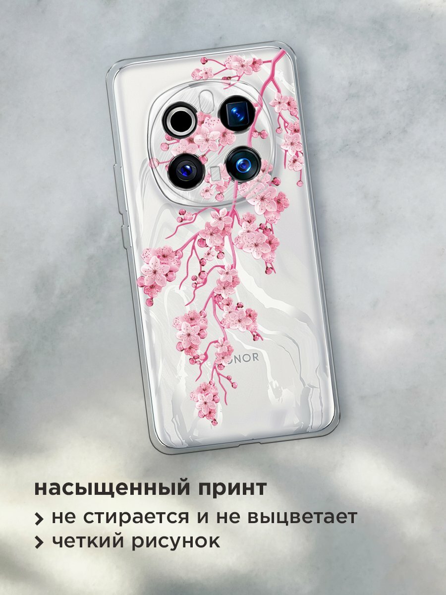 Чехол на Honor Magic 7 Pro / Хонор Мэджик 7 Про с принтом "Ветка сакуры 2" — фото 1