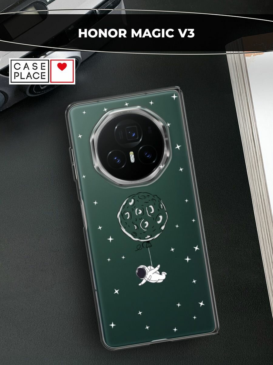 Чехол на Honor Magic V3 / Хонор Мэджик V3 с принтом "Лунный полет", прозрачный