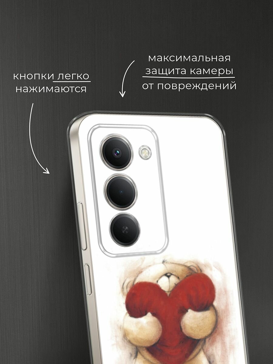 Чехол на Xiaomi Redmi 15 / Сяоми Редми 15 с принтом "Мишка с сердцем 1" — фото 1
