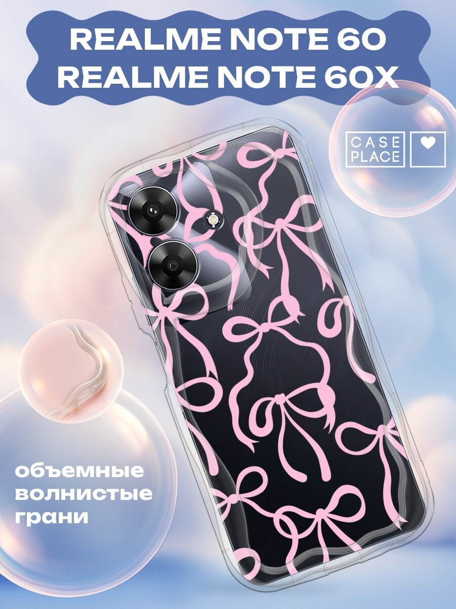 Чехол на Realme Note 60/Note 60X / Реалми Нот 60/Нот 60Х с принтом "Розовый бант паттерн"