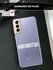 Чехол на Samsung Galaxy S21 + / Самсунг Галакси S21 Плюс с принтом "Всявотца", п...