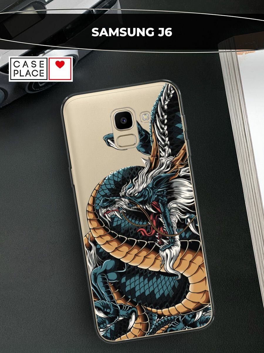 Чехол на Samsung Galaxy J6 2018 / Самсунг Галакси Джей 6 2018 с принтом "Китайский синий дракон"