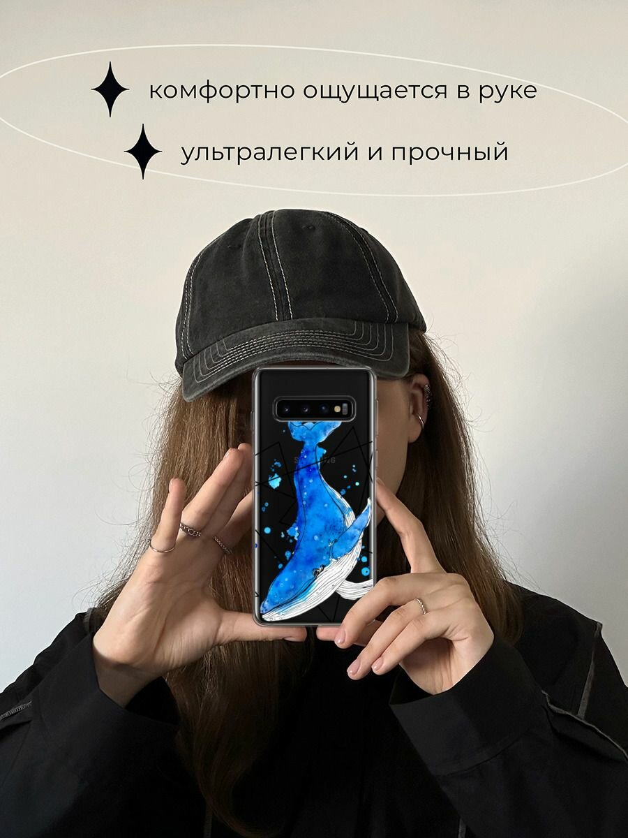 Чехол на Samsung Galaxy S10 + / Самсунг Галакси S10 Плюс с принтом "Кит графика", прозрачный — фото 1