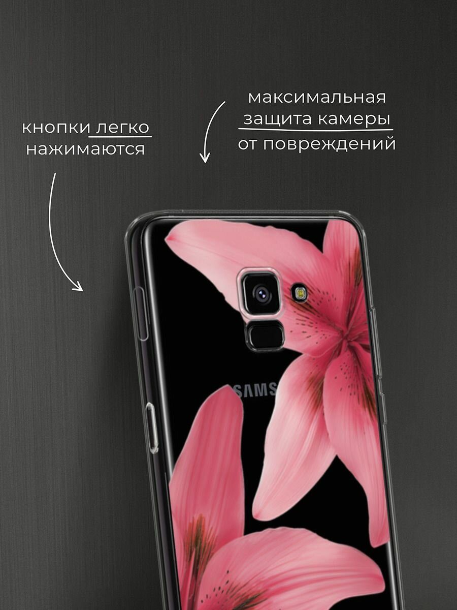 Чехол на Samsung Galaxy A8 + / Самсунг Галакси А8 Плюс 2018 с принтом "Pink flower" — фото 1