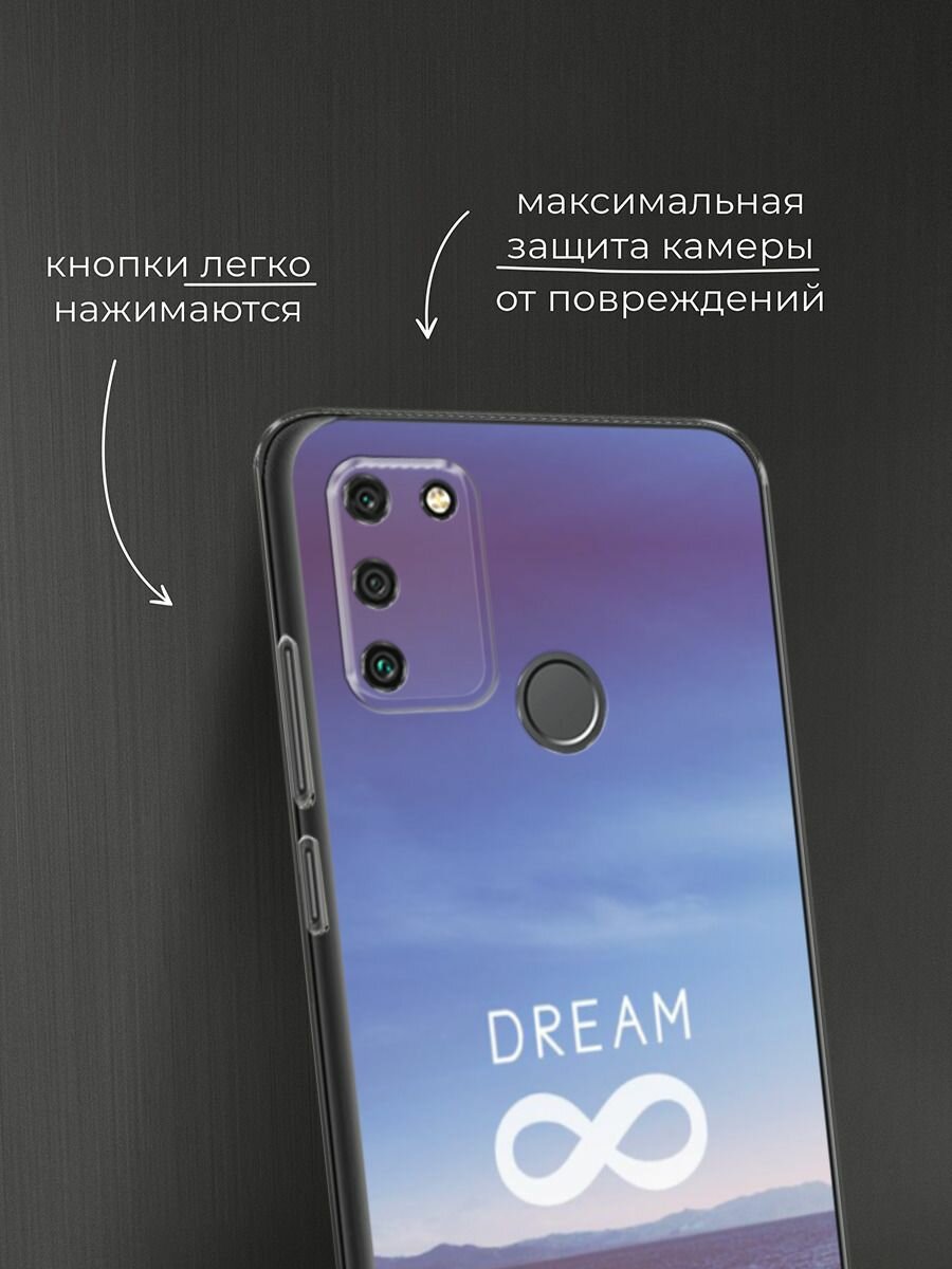 Чехол на Honor 9A / Хонор 9А с принтом "Dream бесконечность" — фото 1