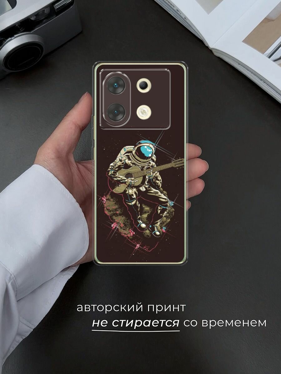 Чехол на Infinix Zero 30 5G / Инфиникс Зеро 30 5G с принтом "Космонавт гитарист" — фото 1
