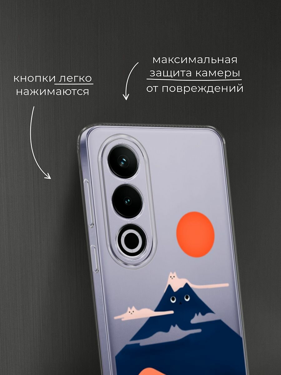 Чехол на Oneplus Ace 3V / Ван Плас Эйс 3V с принтом "Кот-гора", прозрачный — фото 1