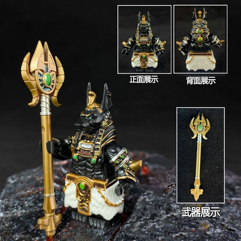 Египетская мифология Минифигурки блоки /Бог Солнца Ра смерть с косой Анубис Бог-крокодил Собек