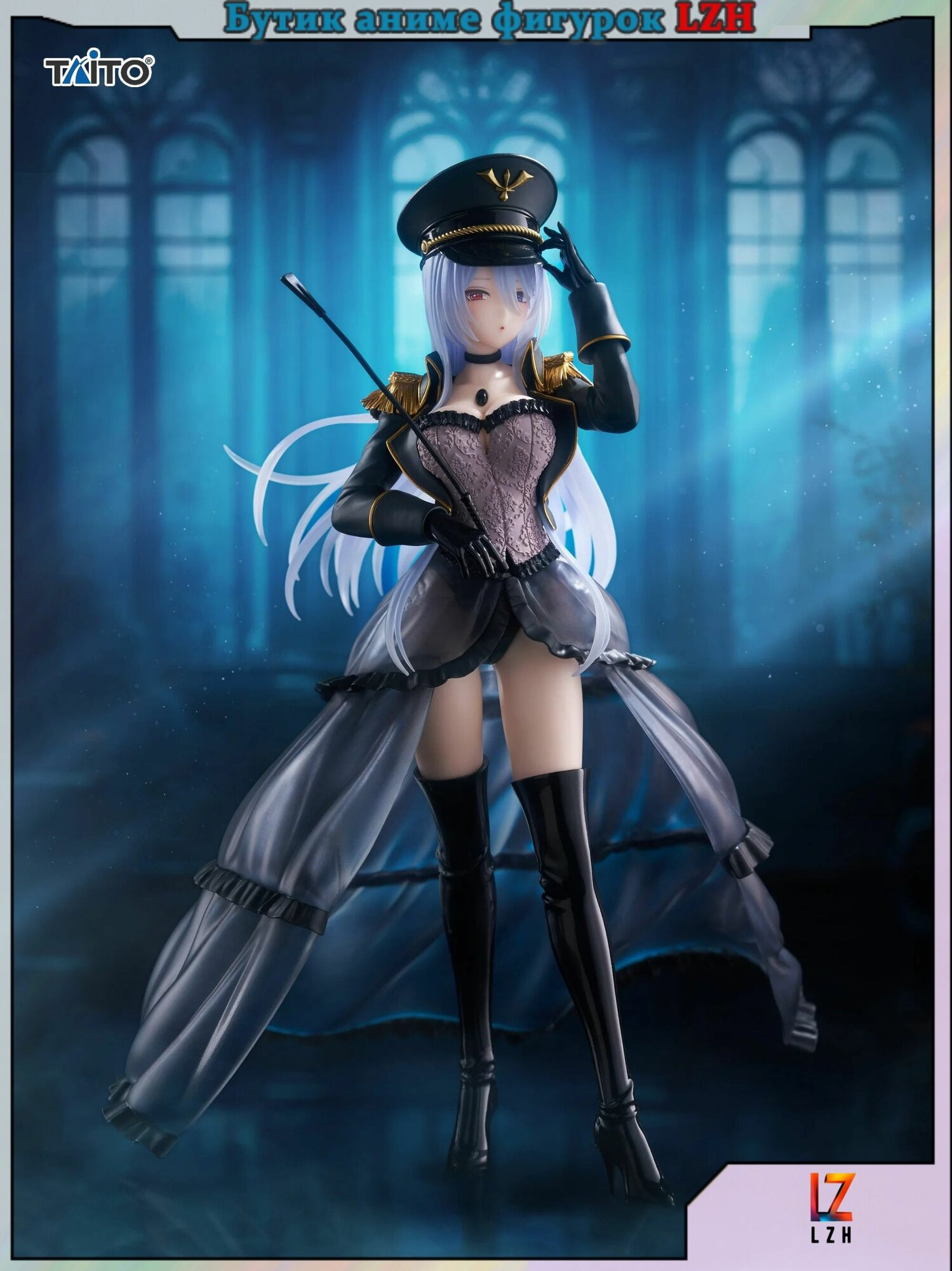 Аниме Фигурка TAITO AMP Эта фарфоровая кукла влюбилась(My Dress-Up Darling) Марин Китагава (Kitagawa Kaiyumu)21cm