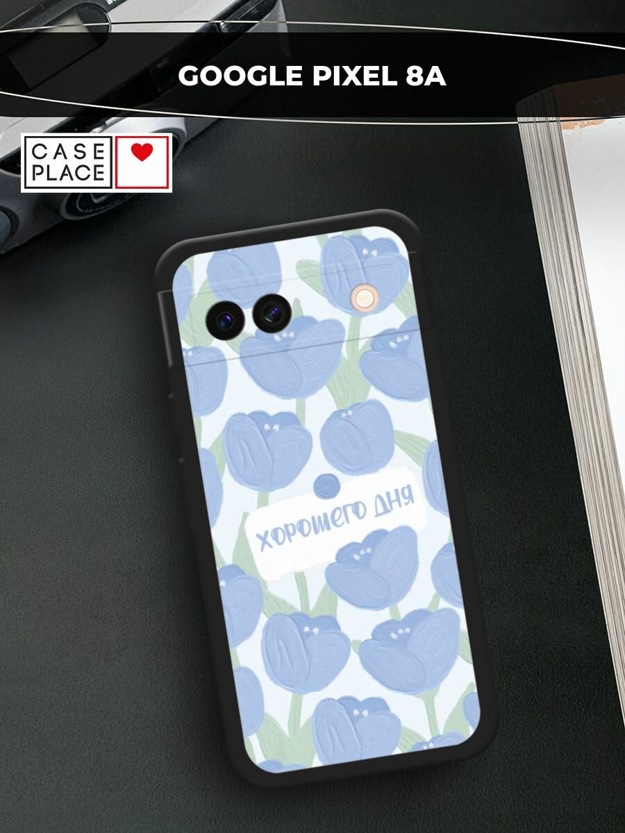Черный матовый чехол на Google Pixel 8A / Гугл Пиксель 8А с принтом "Голубые цветы маслом - 8 марта"
