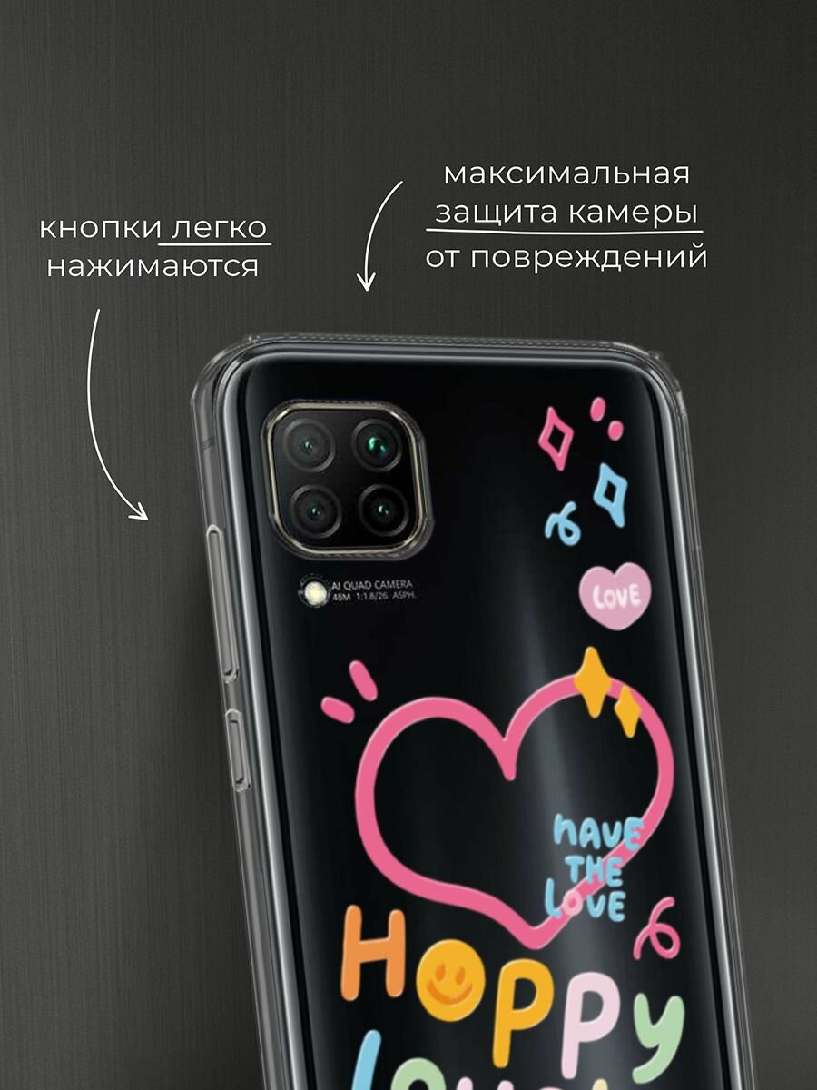 Чехол на Хонор 30S/Хуавей P40 Lite 5G/Нова 7 SE с принтом "Happy lovely 2" — фото 1