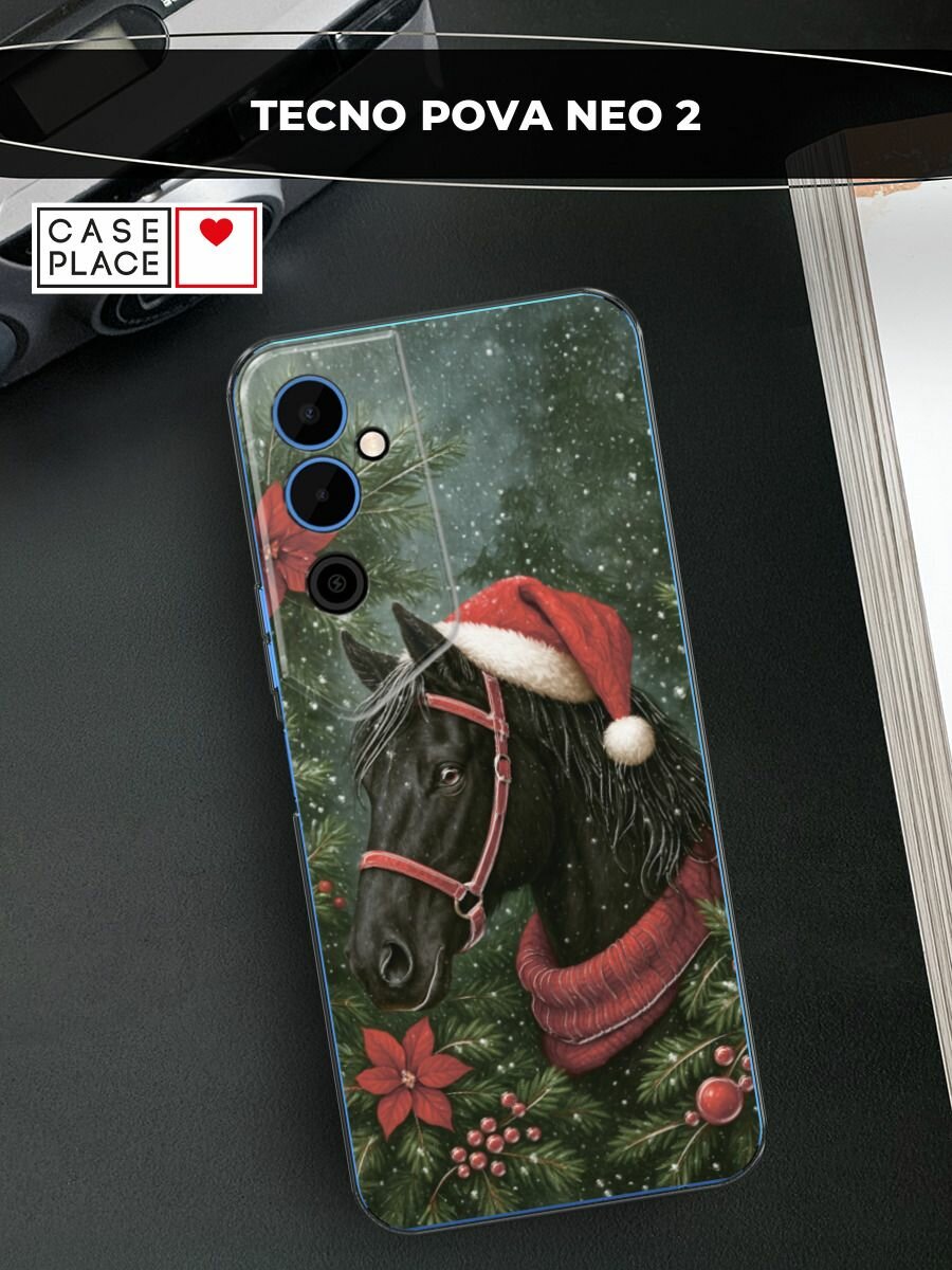 Чехол на Tecno Pova Neo 2 / Техно Пова Нео 2 с принтом "Черный сказочный конь 2"