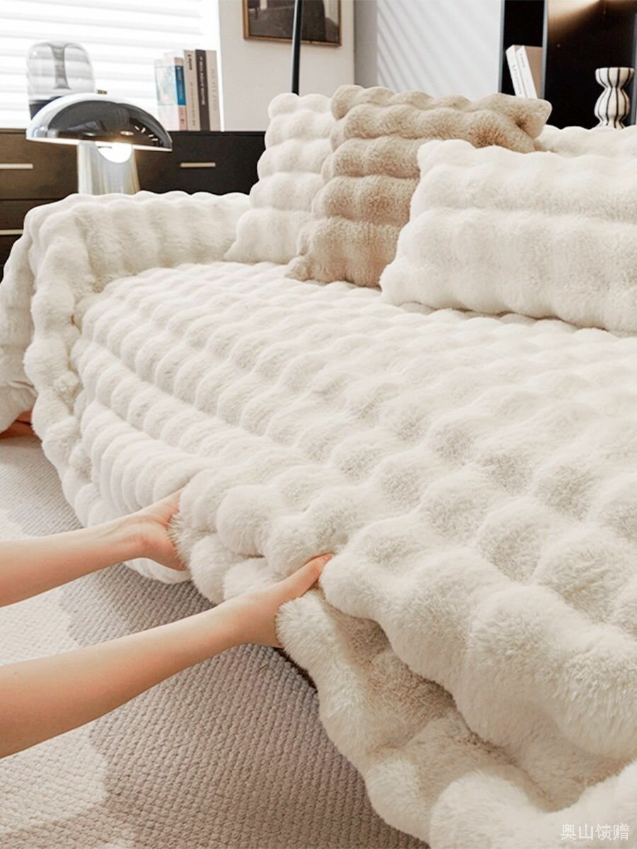 Бестселлер 2 на 3 метра чехлы