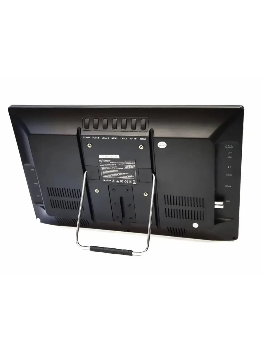 Портативный телевизор с ТВ-тюнером