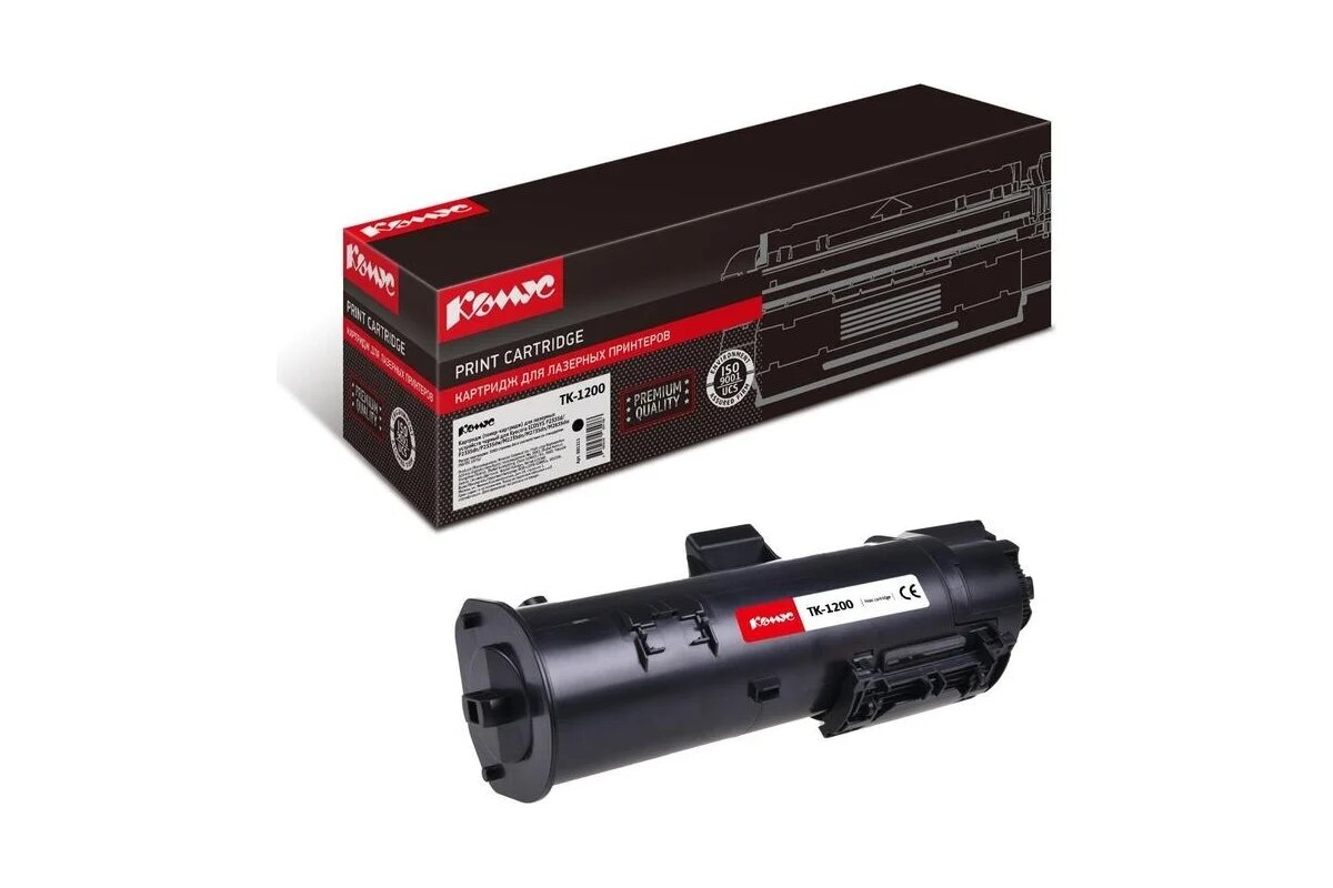 Тонер-картридж Комус ТМ tk‑1200 черный для Kyocera ecosys M2235P2335M2735