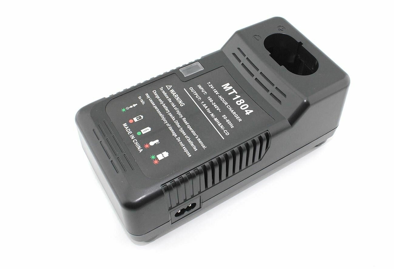 Зарядное устройство для Makita MT1804 7.2V-18V 1.6A Ni-MH NI-CD